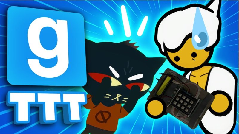 Our Weapons Keep Swapping!? | Gmod Ttt – INTHEFAME