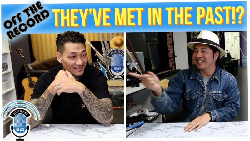 Off The Record: Have Joe & Johnny Chang Actually Met Before?? – INTHEFAME